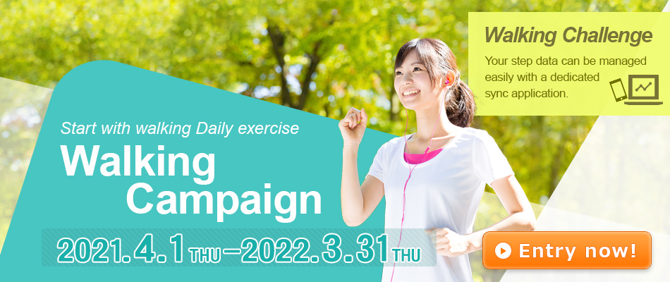 Accenture Health Insurance Society